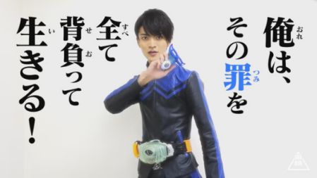 V-Cinema's Ghost Re:Birth Kamen Rider Specter Updates: More DX Shin ...