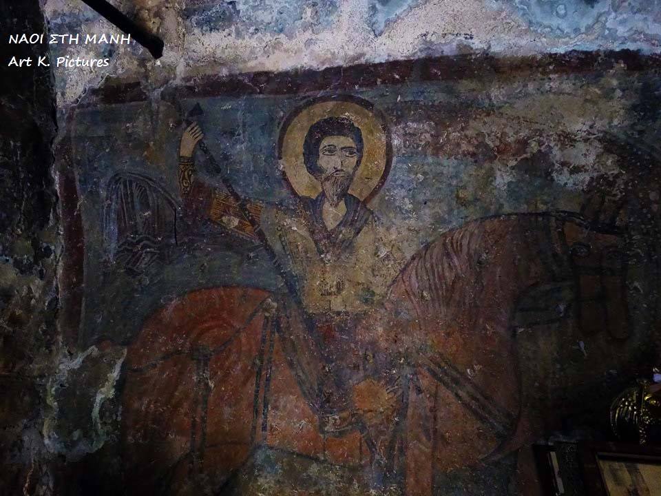 ΝΑΟΙ ΣΤΗ ΜΑΝΗ: ΔΙΡΟΣ (ΑΓ.ΠΑΡΑΣΚΕΥΗ)