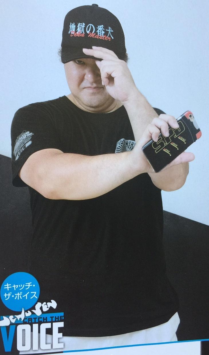 Tokusou Sentai Dekaranger 10 Years After: Returning & Additional Cast ...