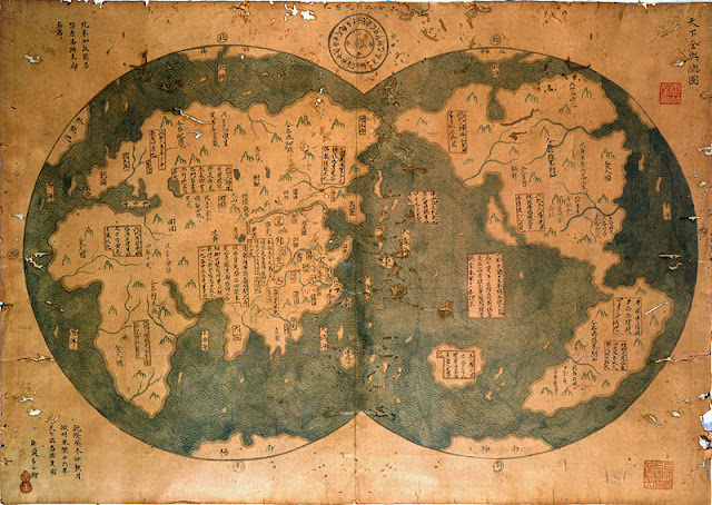 Mapas chinos de 1402-1763: Mapa Kangnido (1402) y Mapa de 1763
