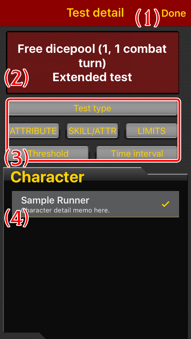 iPhone App Support: "Shadowrun 5E dice tool" Support page