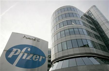 History of All Logos: All Pfizer Logos