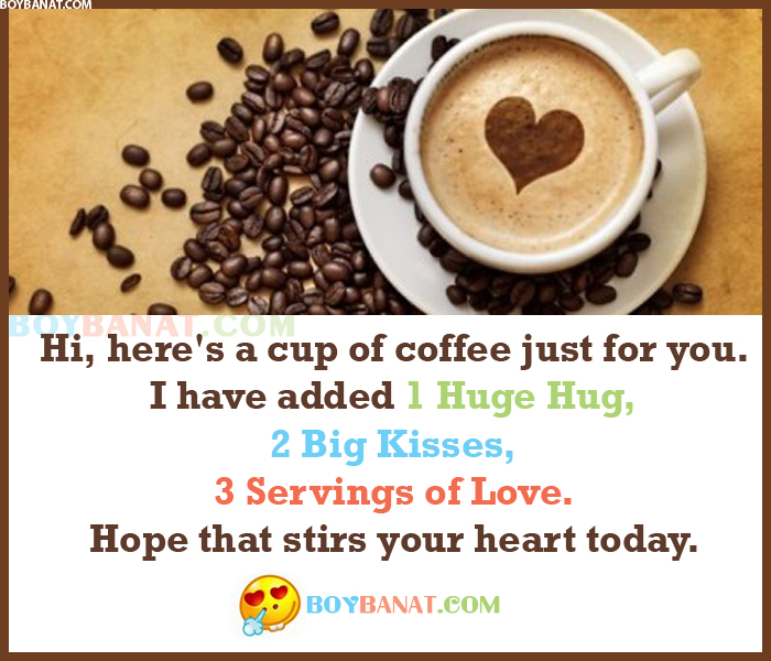 Cute SMS Text Messages ~ Boy Banat