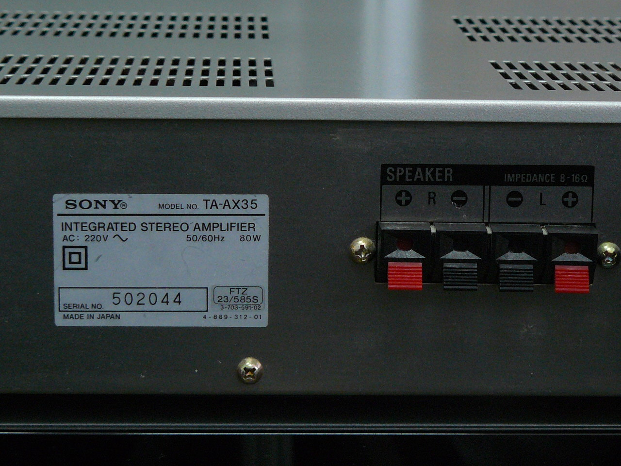 Sony TA-AX35 - Integrated Amplifier | AudioBaza