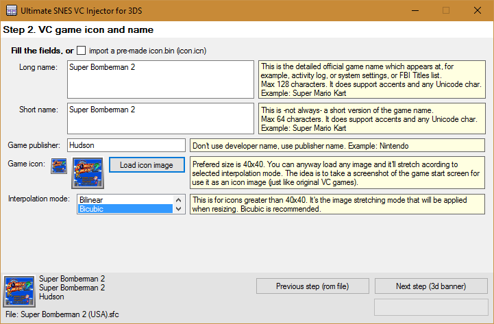 カスタムSNESVC作成方法（Ultimate SNES VC Injector for 3DS）