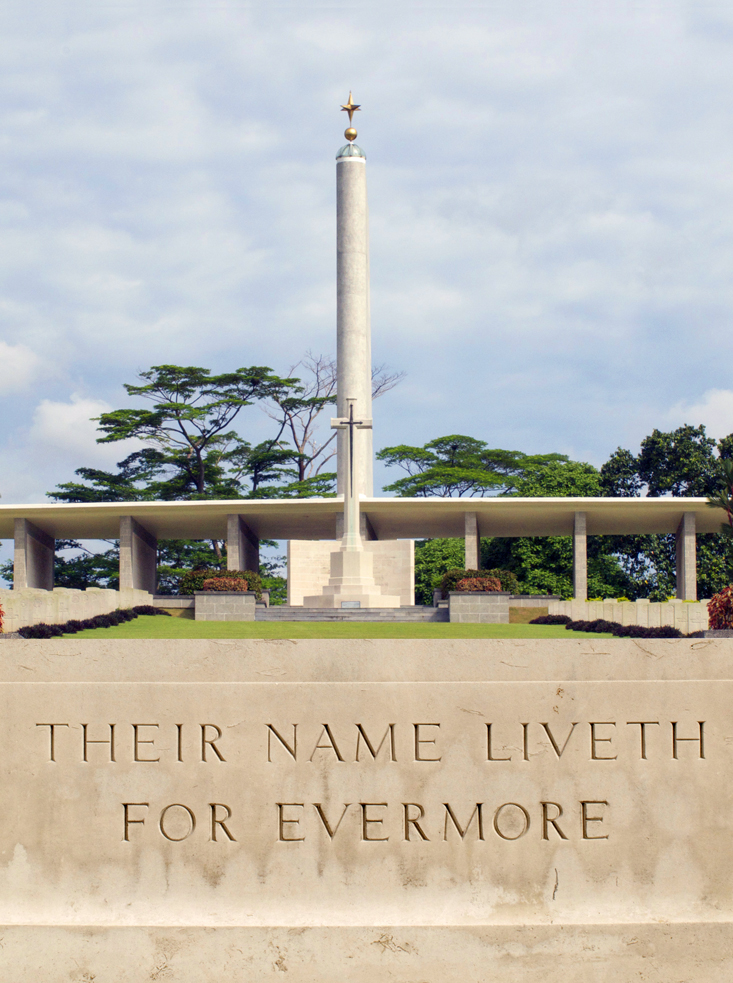 hjtann photo blog: Kranji War Memorial