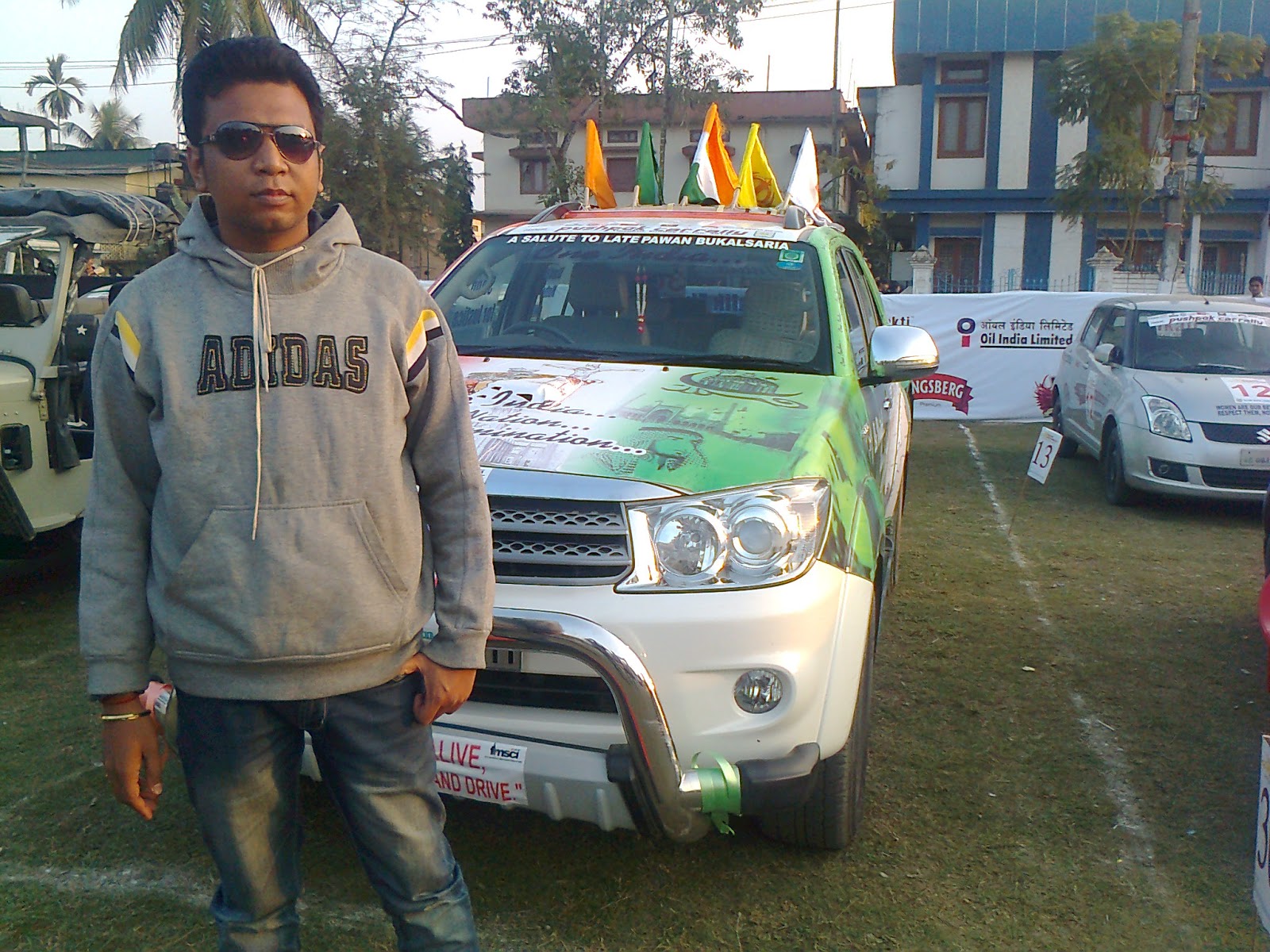 Bindass Axomia: January 2013