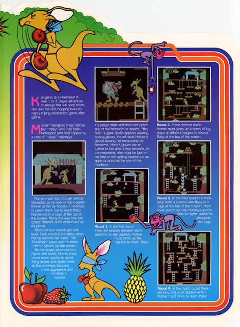 SATURDAY MORNINGS FOREVER: SATURDAY SUPERCADE: KANGAROO