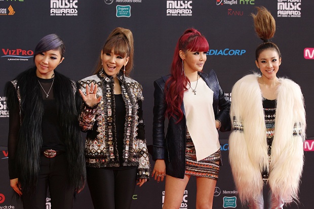 2NE1 Profile | ALL ABOUT KOREA