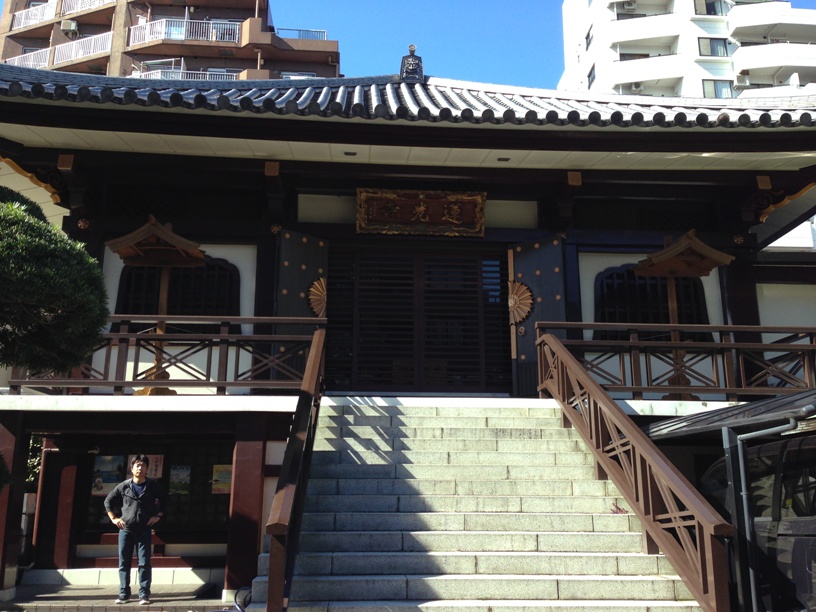 Life with hubby: Renkoji Temple