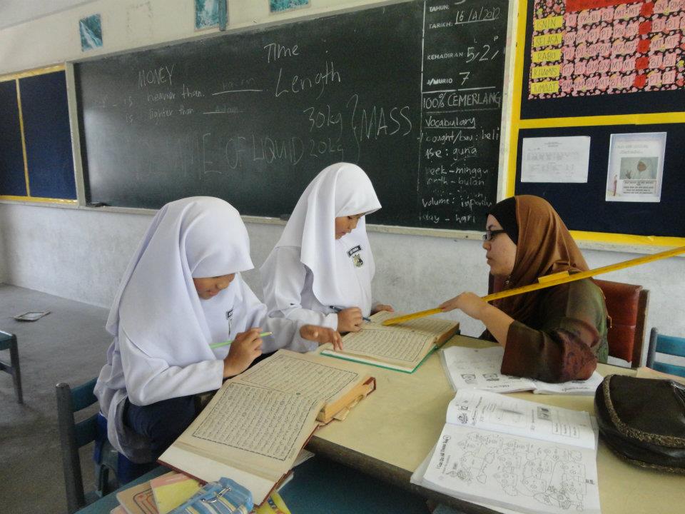 SK SUNGAI HAJI MUHAMMAD, SELEKOH PERAK