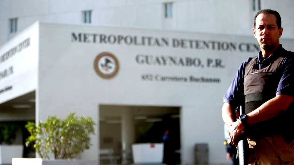 Puerto Rico Department of Corrections and Rehabilitation