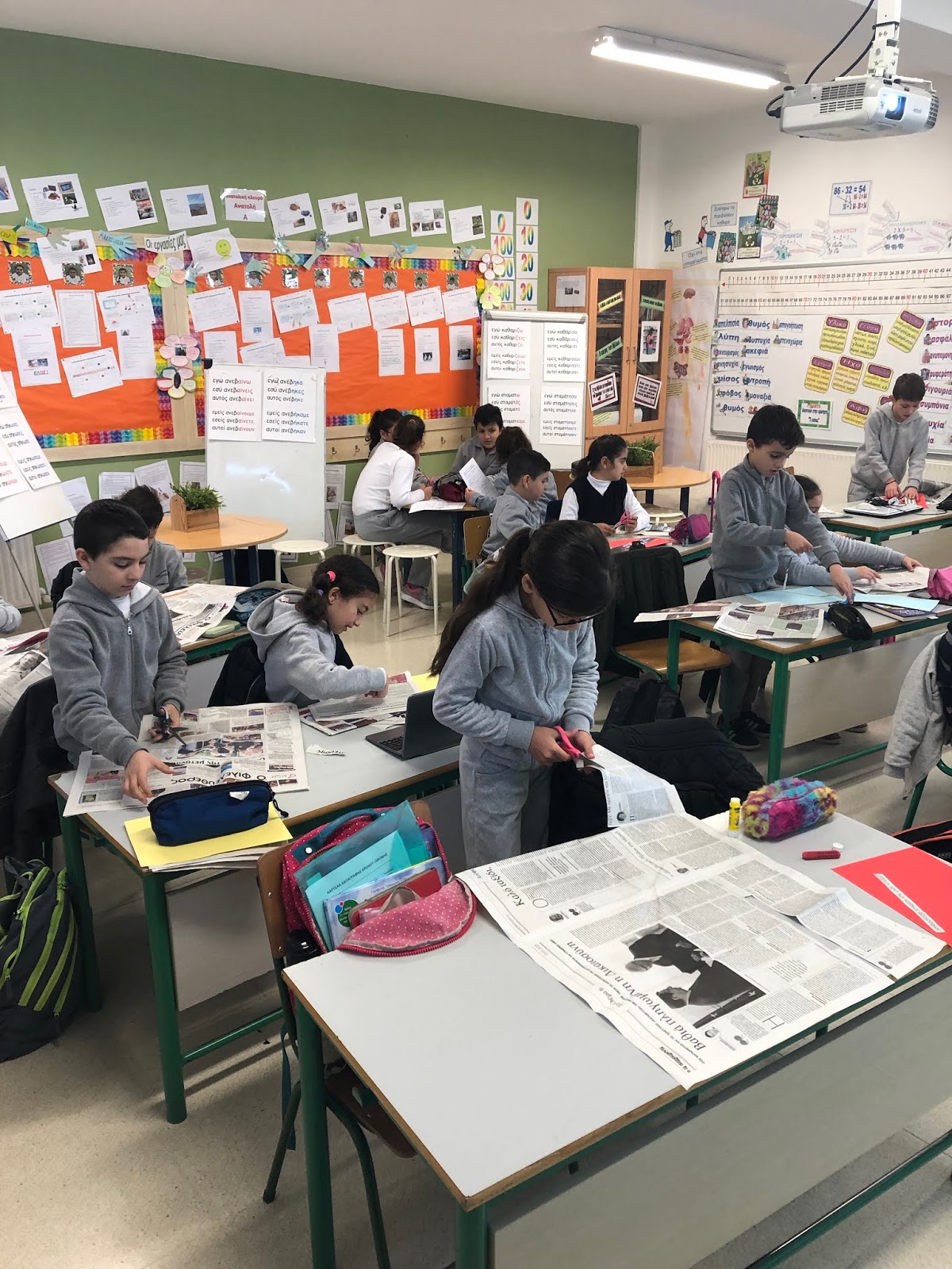 Τα Τριτάκια των Λυμπιών!!!: Εφημεριδοκατάσταση!!!