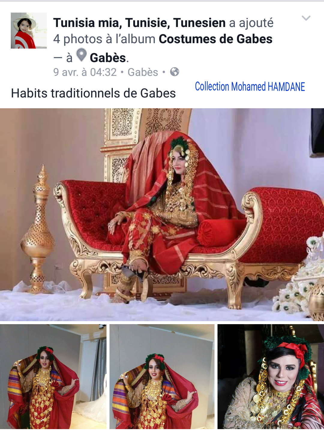 CULTURE et PATRIMOINE DE TUNISIE EN IMAGES- MOHAMED HAMDANE-ثقافة وتراث ...