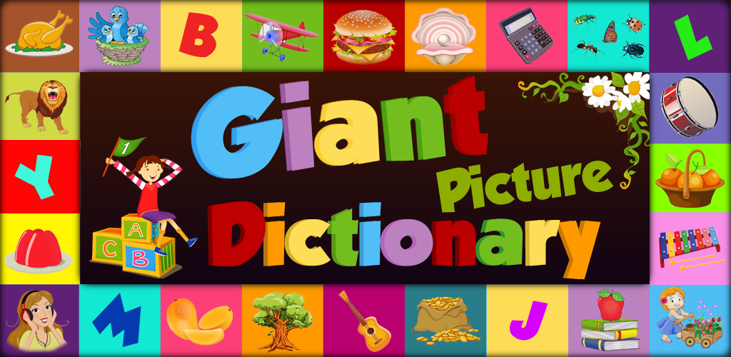 Giant Picture Dictionary