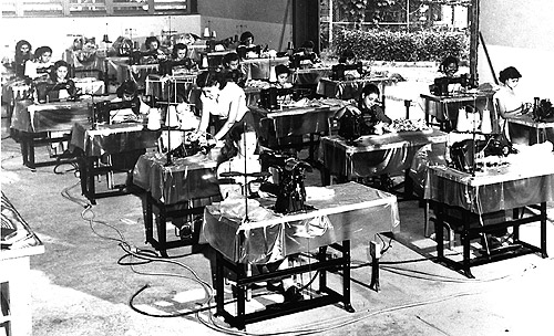 La Industria Textil en el Oeste de Puerto Rico