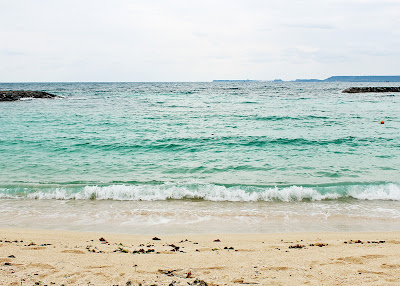 Enjoying Life With 4 Kids: A Visit to Uken Beach