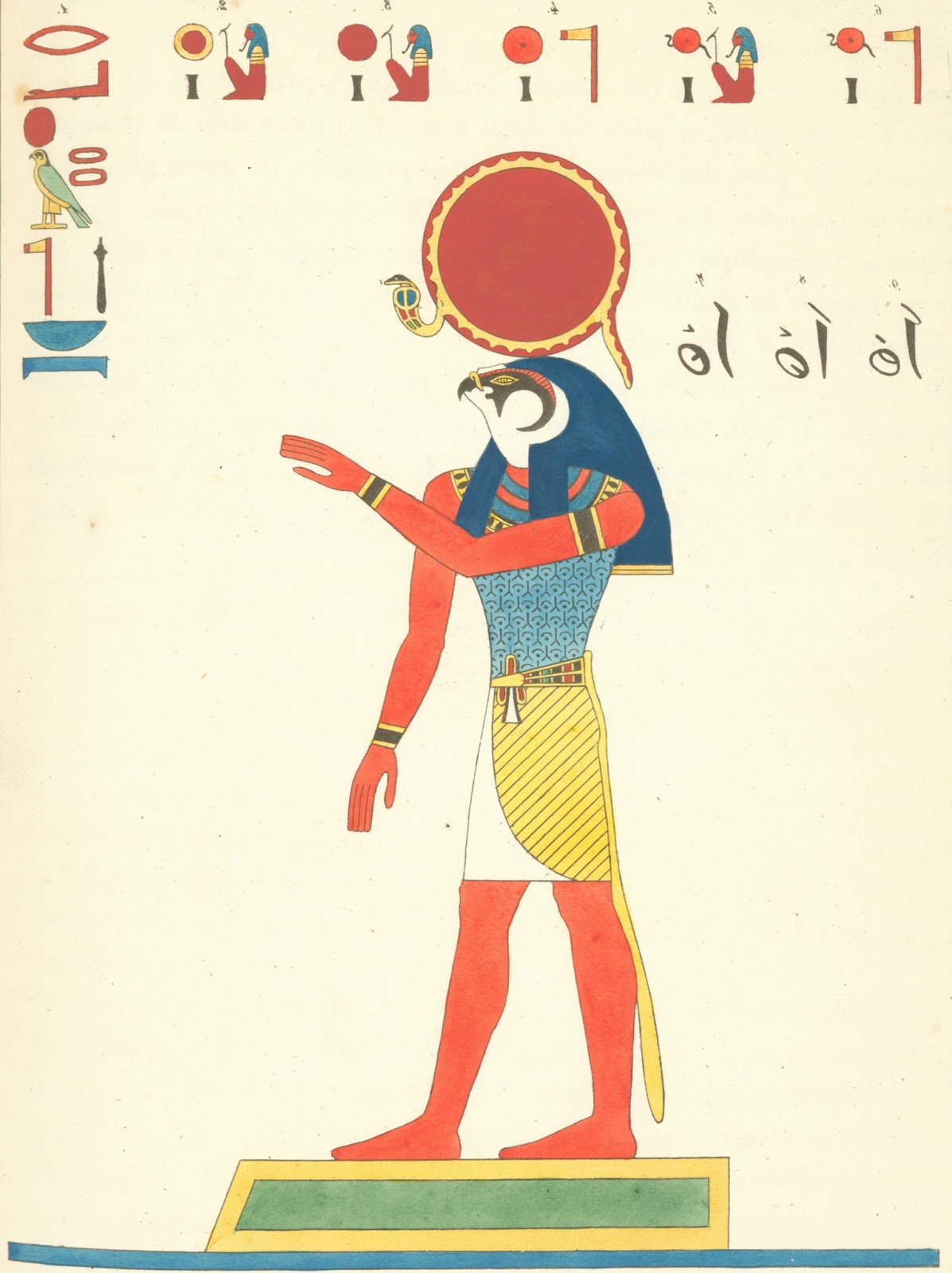 TRAVEL HITSTORY: HELIOPOLIS. TREI MITURI FABULOASE DIN EGIPTUL ANTIC