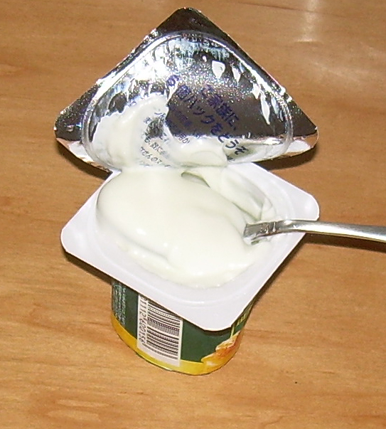 Japanese Snack Reviews: Danone Bio Honey Yogurt