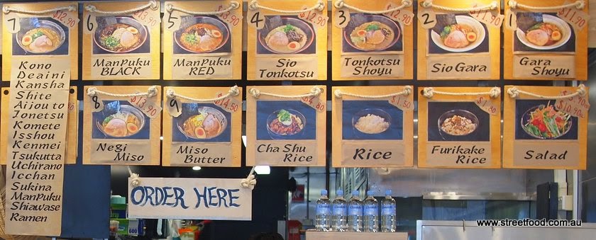 B-Kyu: Manpuku ~ Japanese Ramen - Kingsford