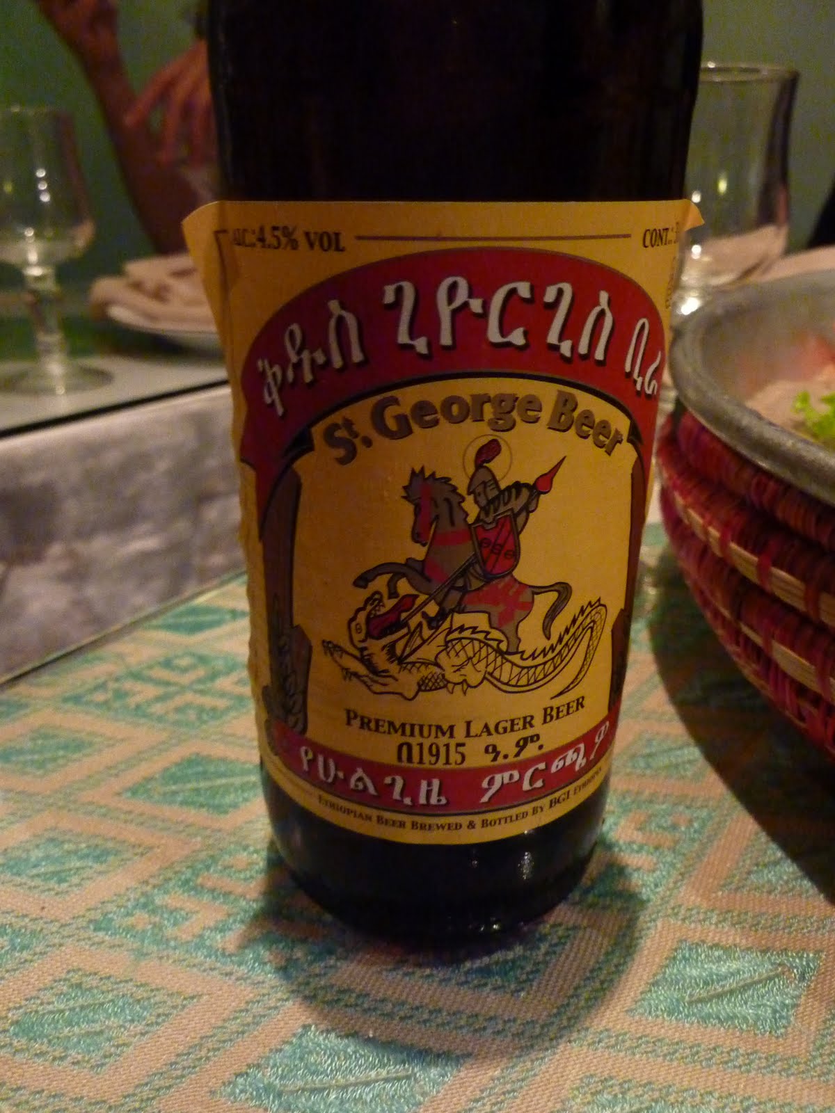 Entrée to Black Paris™: Art and Food Pairing™: Galerie Philippe Lawson ...