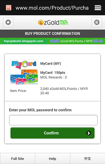 游戏充值教学大师: 马来西亚人如何购买MyCard教学(MOL Point版本)