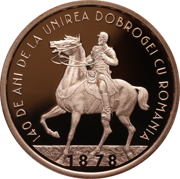 Ştiinţă pentru toţi: Moneda românească: 140 de ani de la unirea ...