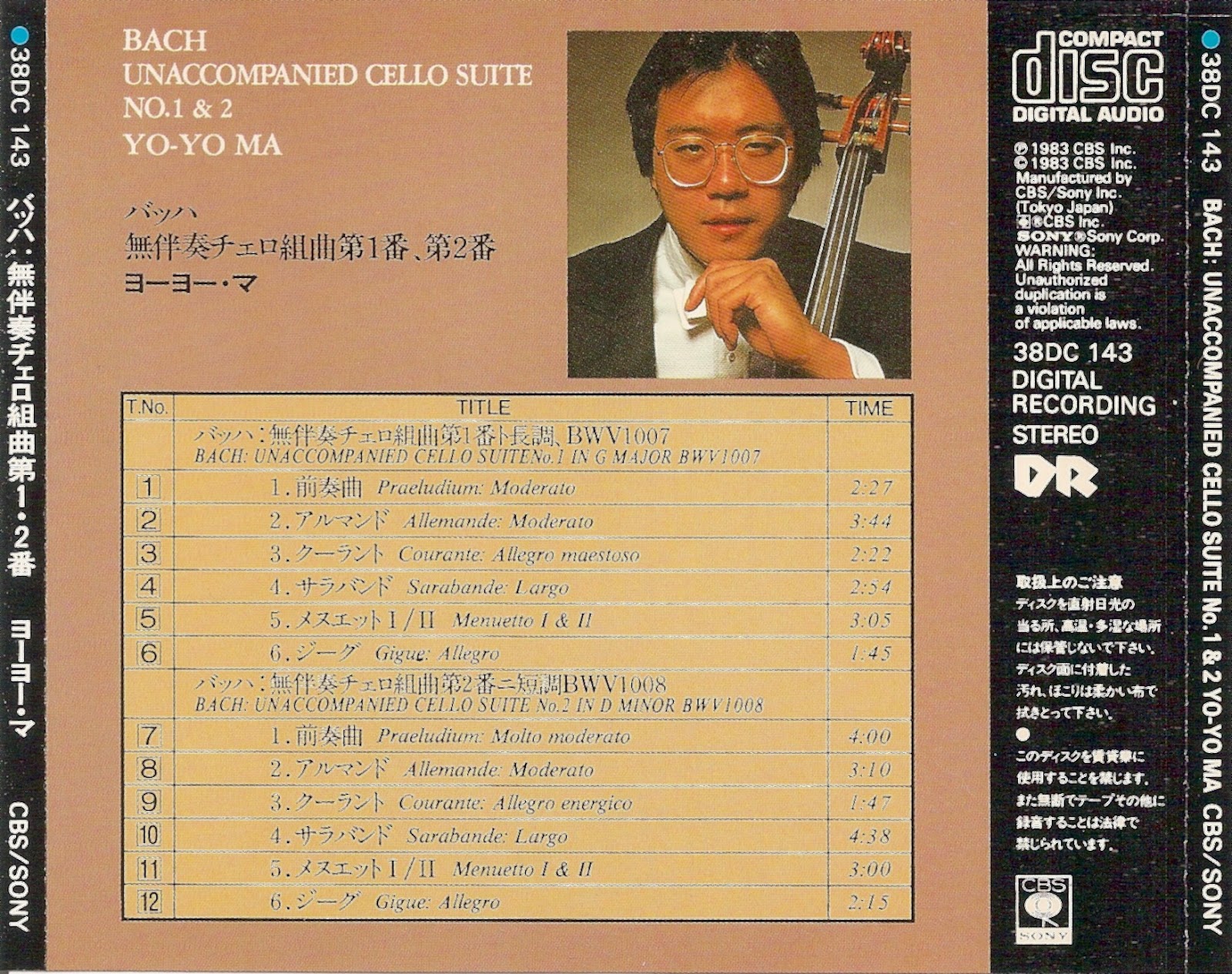 The First Pressing CD Collection: Johann Sebastian Bach - Cello Suites ...