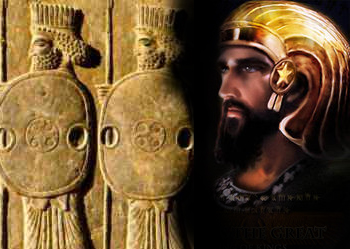 MARIA A PAIVA: O despertar de Ciro, rei da Pérsia