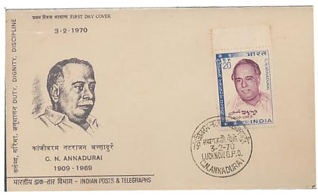 Jk Collection World: C.N.ANNADURAI 1909-1969