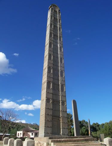 Obelisk of Axum | የአክሱም ሐዉልት ~ Travel to Ethiopia