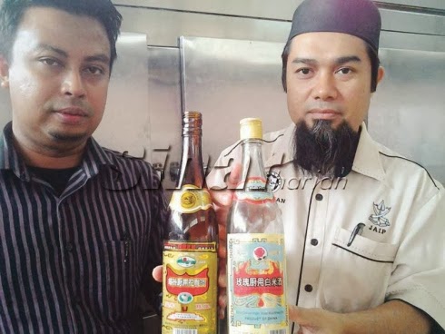 Blog Santai: Awas: Arak Dalam Masakan!!!!