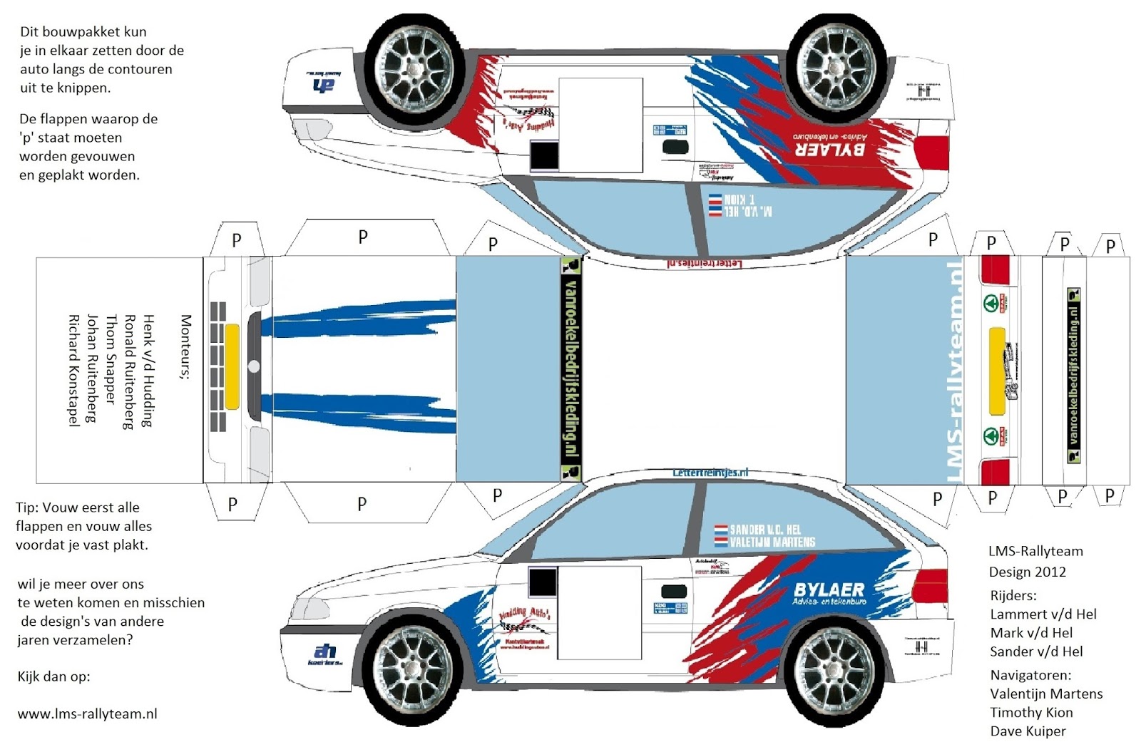 SP. Papel Modelismo: PaperCraft - Carro de rally