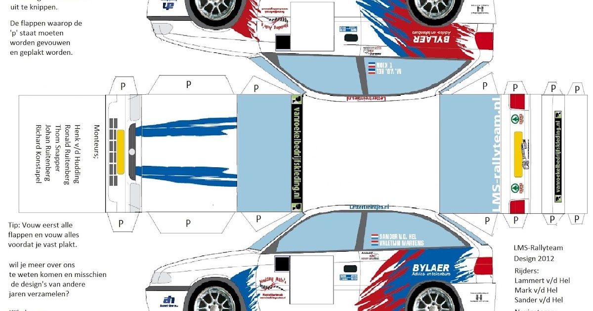 SP. Papel Modelismo: PaperCraft - Carro de rally