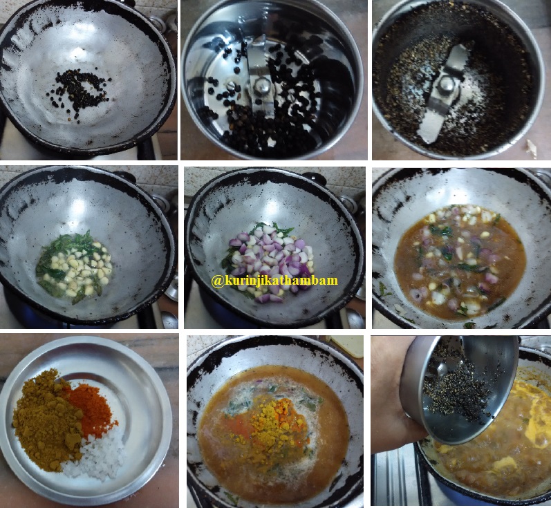 Milagu Kuzhambu / Pepper Kuzhambu for Cold ~ Kurinji Kathambam