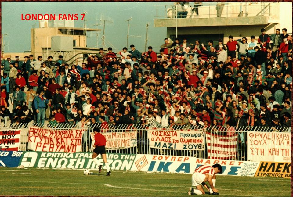 legend7histories: ΟΛΥΜΠΙΑΚΟΣ ΣΕΖΟΝ 1988-1989