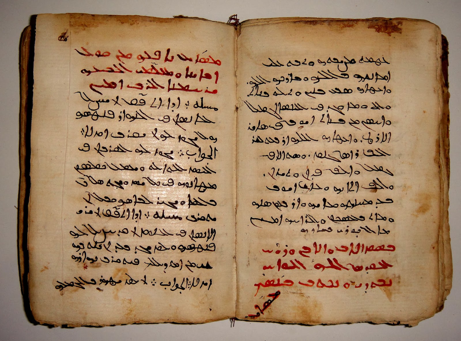 abu dervish: Ancient Manuscript Review 114 : Antique Aramaic Syriac ...