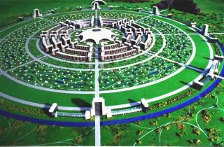 ClaudioYi: Ciudades circulares.