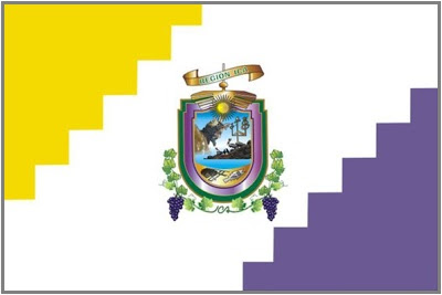 HISTORA DE ICA: SÍMBOLOS DE ICA