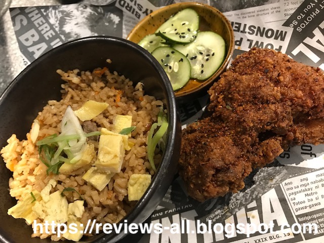 We'll Tell You - A&W Couple's Blog: Bad Bird | Umami Fried Chicken