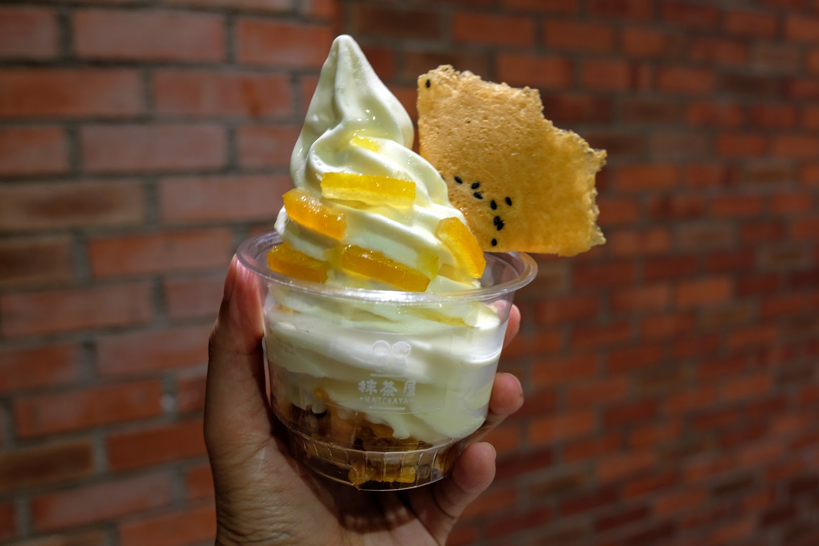 Matchaya Seasonals: CNY Yuzu Parfait - zhēn can eat 蓁会吃 :)