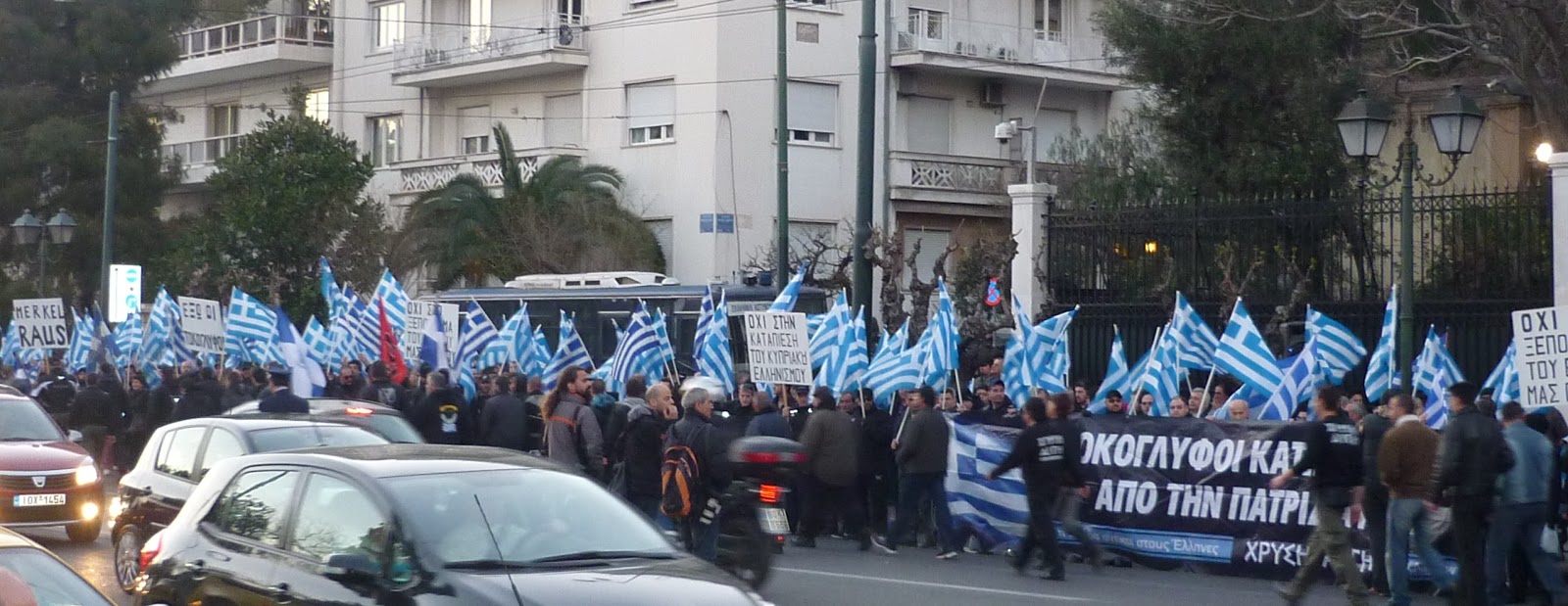 ΙΕΡΟΣ ΛΟΧΟΣ: 2013-03-17