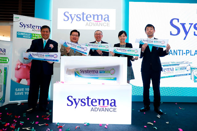 Systema Advance Ubat Gigi Anti-Plak Untuk Sayangi Gusi & Gigi