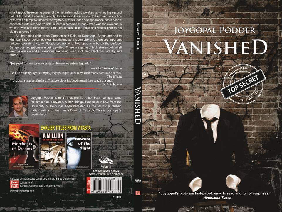 Strange, Interesting And Extraordinary Facts Compiled By Joygopal Podder