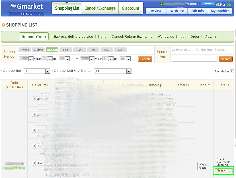 All Things Me: My Gmarket How-To Guide!