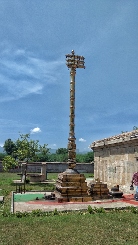 Hindu Temples of India: Parasurameswarar Temple, Gudimallam – The Temple