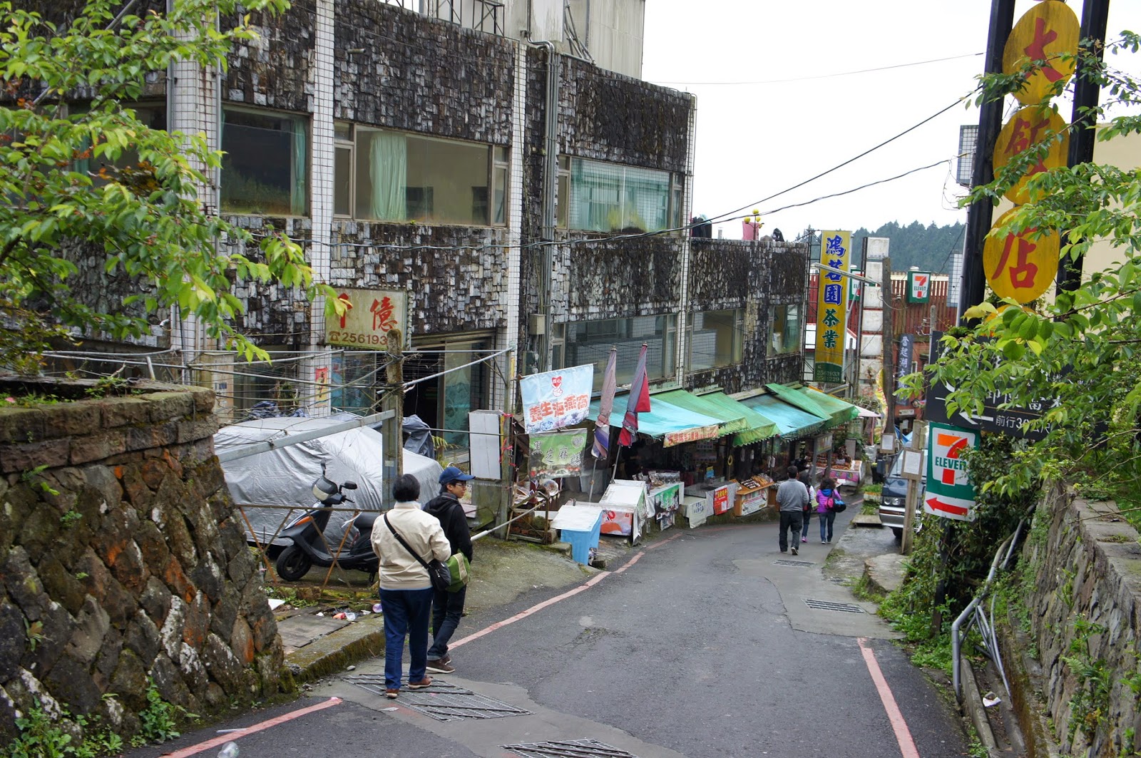 Choi's Travel Blog: Taiwan 12-Day Vacation ; Day 7- Fenqihu and Ride on ...