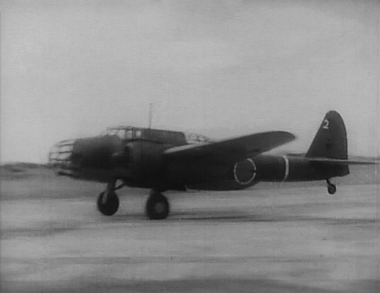 WildEagles: Kawasaki Ki-48 "Lily" - 75th Sentai Tokkotai units