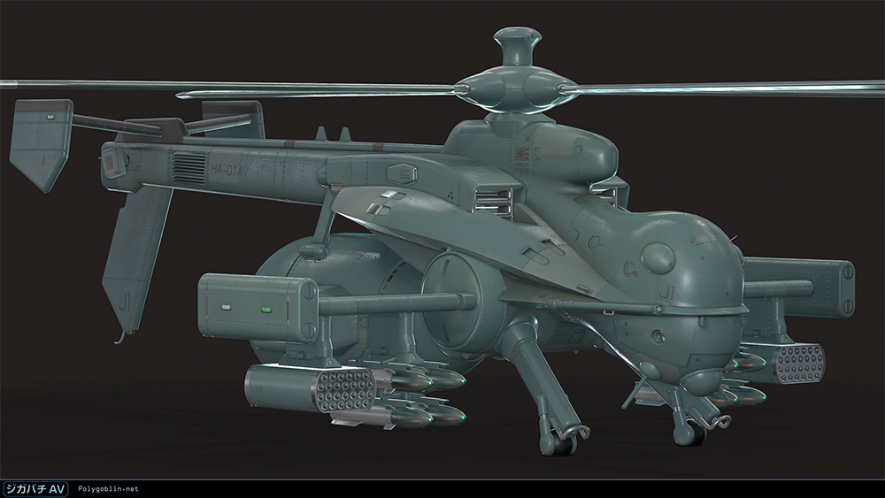 Panmythica: Kenbishi Jigibachi AHV-01 Anti-Tank Copter (Wasp)
