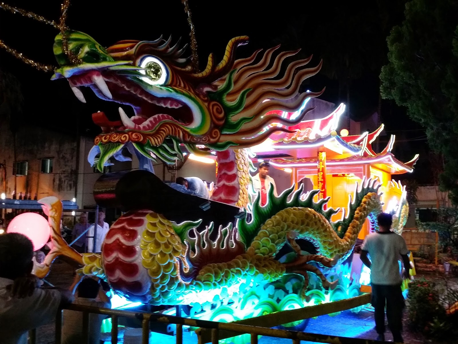 Xing Fu: DRAGON FLOAT